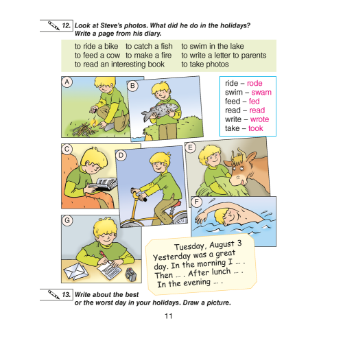 Magic Box 4. Pupil's Book - купить книгу в Минске в магазине SmartKids.by